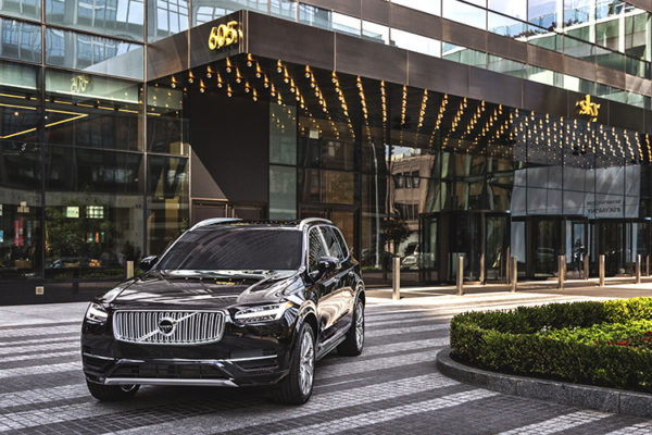 Sky Unveils First-of-its-Kind Volvo House Car for Penthouse Residents ...