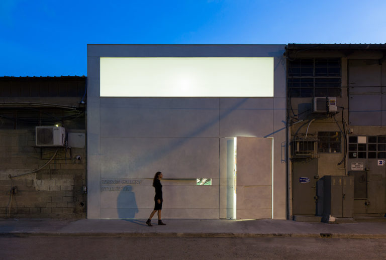 The Gordon Gallery: One of Israel's Most Prominent Art Instututions